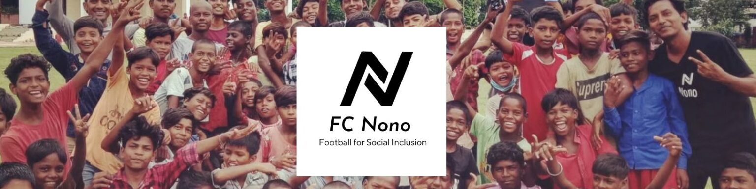 萩原望とはどんな人？ドリブルでインド横断した理由や経歴まとめ